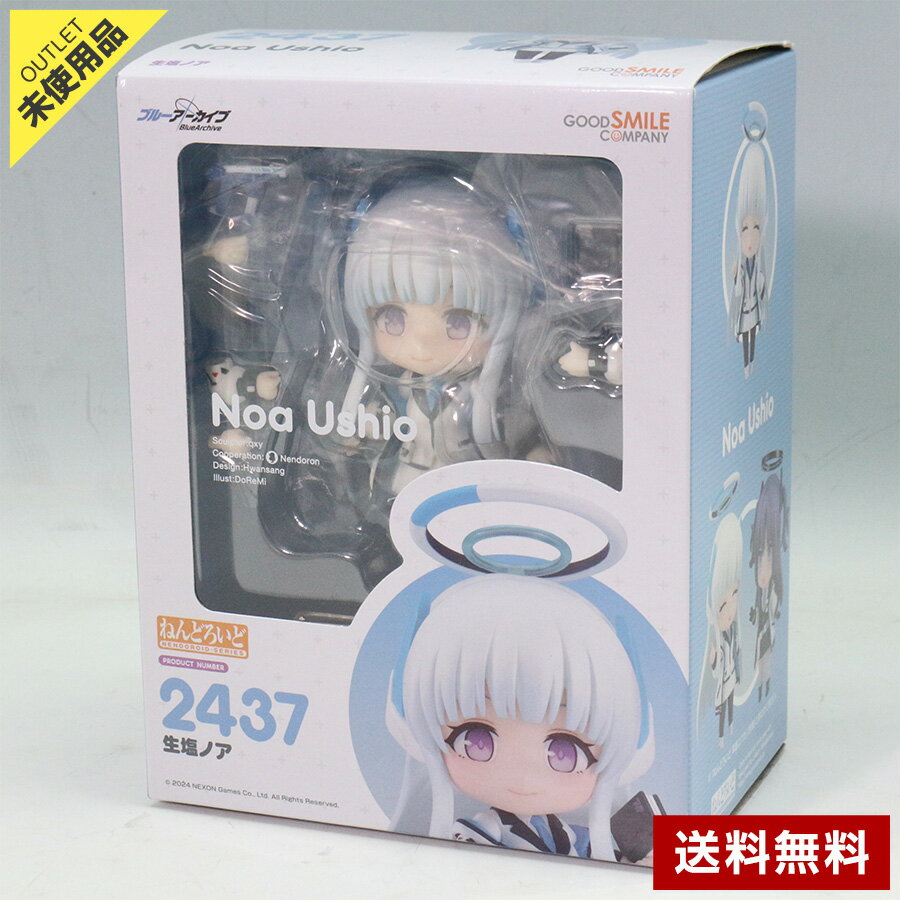 ■ 状態について ● 未使用品になります！ （※ パッケージに多少のスレがある場合がございます。） ※ 一部、検品のために開封させていただく場合もございます。 ※ 多少の小キズやへこみなどはございますことご了承ください。 ※ メーカー保証は...
