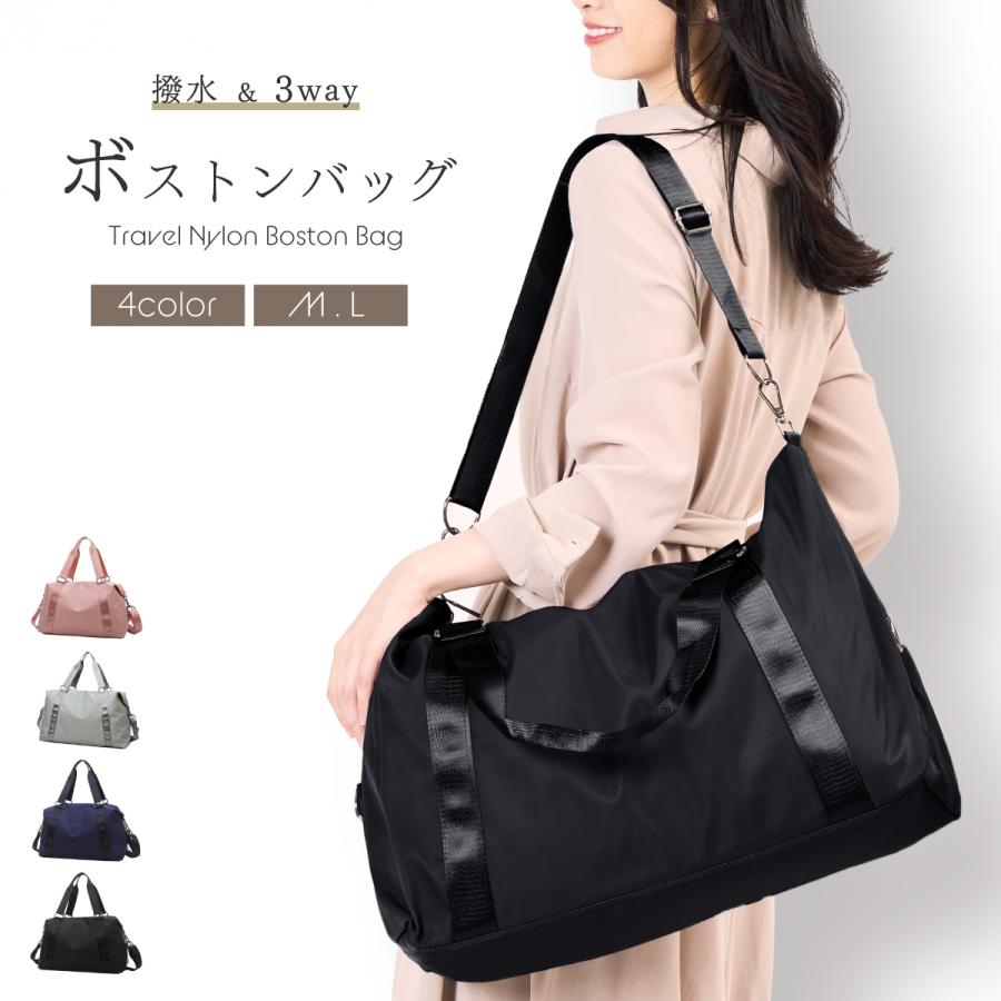 【機能性を追求したシンプルなデザイン】◆シンプルなデザインで子供から大人まで使用できる♪◆日常使いから旅行まで幅広い範囲で使用できる！◆ファスナーポケット、仕切りポケット機能があり大容量の収納が可能！◆キャリーオン機能もあり旅行での移動も楽...