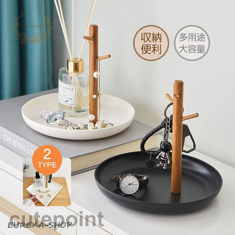 商品詳細カラー:/A01/A02/B01/B02サイズ:/フリーサイズ【商品説明】玄関先などお手持ちの小物と素敵にカスタマイズできるおしゃれなキースタンドです。ウォールナット素材でナチュラルな演出も楽しめます。鍵がどこにあるか一目でわかるよ...
