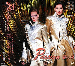 中古市場/宙組CD Passion 愛の旅（ライブCD） 人生、夢、愛は果てしなき旅でもある。 野望と欲望、愛と栄光、それらを様々な世界に、いろんな国に、ドラマティックに、ノスタルジックに、少し心に残るハッピーなレビューに構成した作品。 ※...