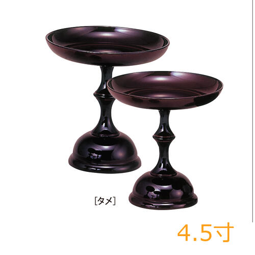 商品情報 寸法 約　奥行13.5cm×幅13.5cm×高12.8cmこの商品は PC製　中京型高月　タメ　4.5寸　1対入 ポイント 1対になってます 落雁やお菓子を置くのにおすすめです！ 仏具　仏壇　お供え物　果物　お菓子　落雁 ショップ...