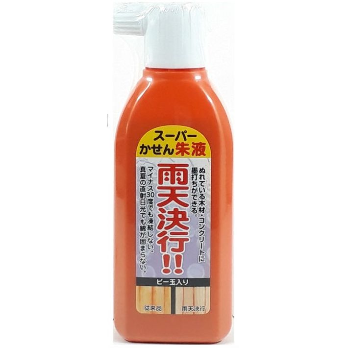 ●建築用墨汁 ●濡れている木材・コンクリートに墨打ちができる！ ●マイナス30度でも凍結しない！ ●真夏の直射日光でも綿が固まらない！