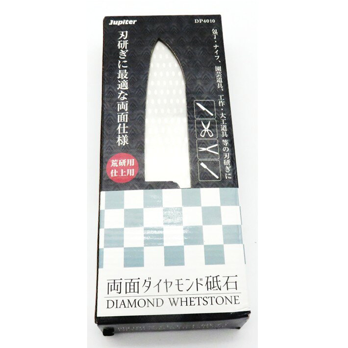 ●特徴と仕様 　・両面仕様（2つの粒度）表面と裏面で粒度が異なり荒研ぎ用の（＃400）と仕上げ研ぎ用の（＃1000）をこれ1つで使い分ける事ができます。 　・便利な専用ケース付き。保管用としてだけでなく、使用時には滑り止め付きの大型砥石台と...