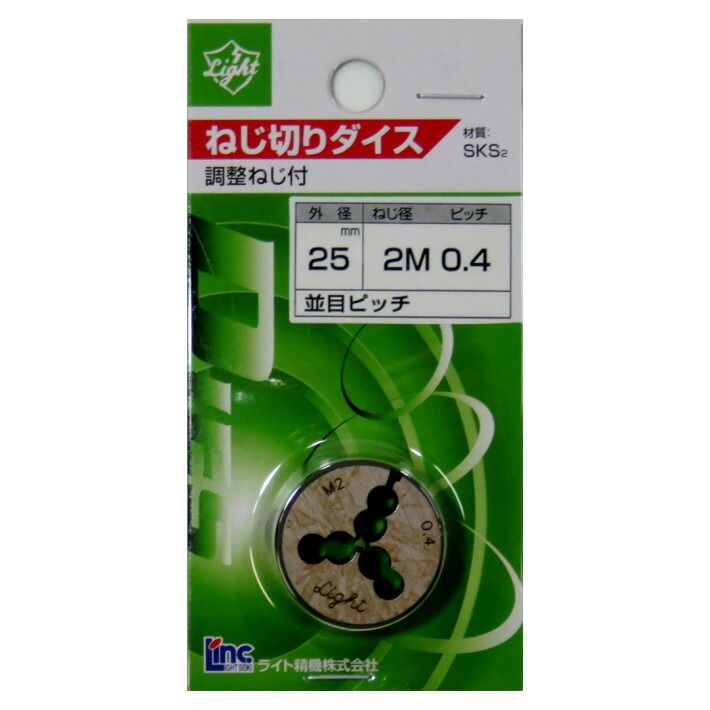 ●調整ねじ付（ねじの大きさを微調整できます） ●配送について 　本商品は”ネコポス配送”となります 　・お届け日時指定はできません 　・発送日〜配達完了日の簡易表示のみの追跡となります 　・複数ご注文の場合は宅急便での配送となります