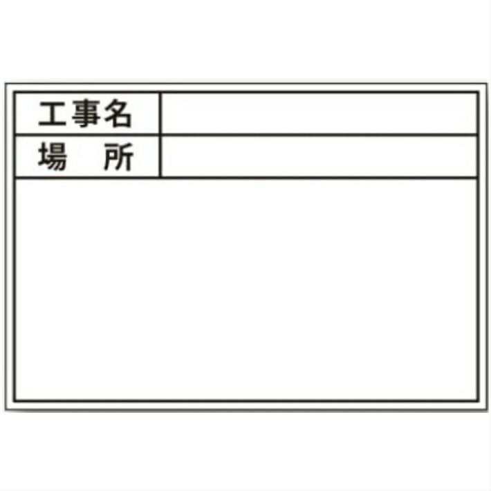 ●配送について 　本商品は”ネコポス配送”となります 　・お届け日時指定はできません 　・発送日〜配達完了日の簡易表示のみの追跡となります 　・複数ご注文の場合は宅急便での配送となります