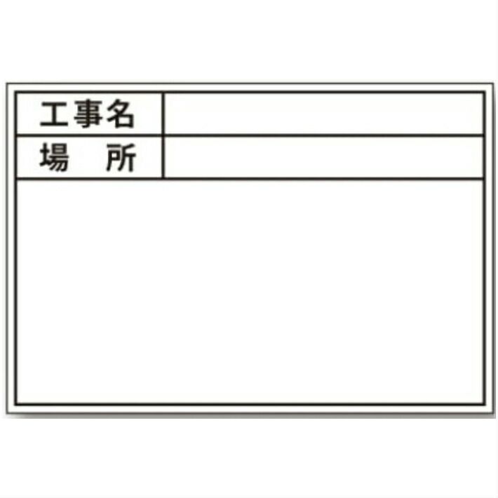 ●配送について 　本商品は”ネコポス配送”となります 　・お届け日時指定はできません 　・発送日〜配達完了日の簡易表示のみの追跡となります 　・複数ご注文の場合は宅急便での配送となります