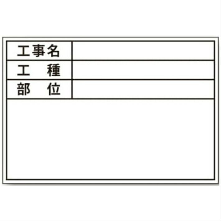 ●配送について 　本商品は”ネコポス配送”となります 　・お届け日時指定はできません 　・発送日〜配達完了日の簡易表示のみの追跡となります 　・複数ご注文の場合は宅急便での配送となります