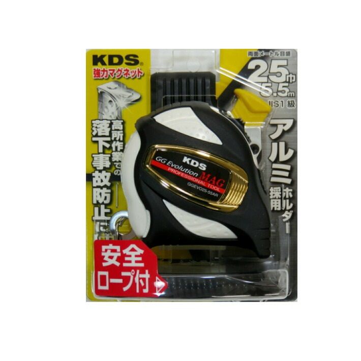 ●重さ：371g ●特長 　・両面目盛 　・強力マグネット付爪（4点鋲） 　・操作性を追及した新設計ショートストロークストッパー 　・ショックに強い新設計エラストマダンパー 　・絶妙なフィット感を実現した新型ケース 　・JIS1級 　・セフ...
