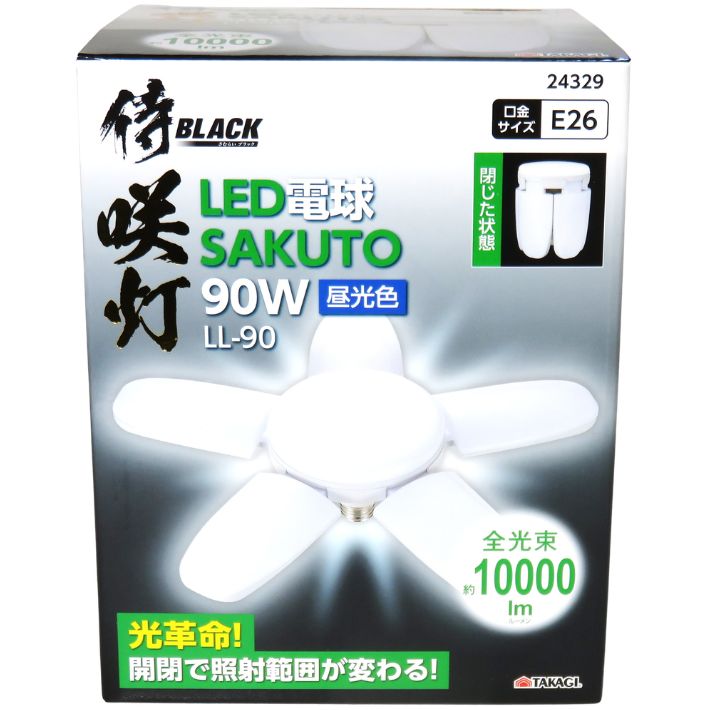 ●仕様 　・明るさ：10,000lm 　・出　力：90W 　・電　圧：100V 　・口　金：E26 　・光　色：昼光色 　・昼　色：6,500K ●サイズ 　・全　長：170mm 　・最小径：130mm 　・最大径：370mm 　・重　量：...