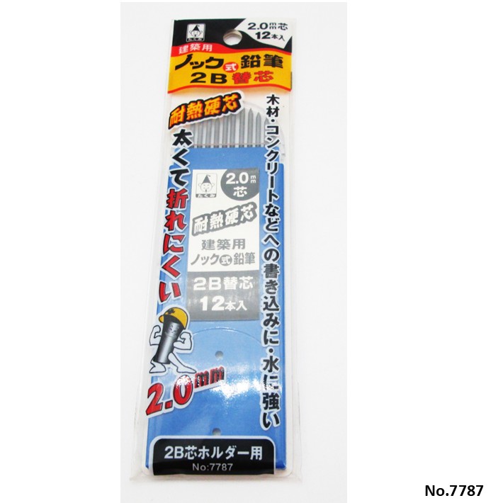 ●用途 　・建築マーキング用 　・木材・コンクリート・石材用 ●注意 　・この替芯はノック式鉛筆シリーズ用です。 　・幼児の手の届かない所で保管して下さい。 　・直射日光の当たる所や高温での保管は避けて下さい。 　・用途以外には使用しないで...