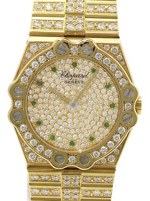 Chopard】【メーカーフルサービス済】ショパール『サンモリッツ Chopard】【メーカーフルサービス済】ショパール『サンモリッツ