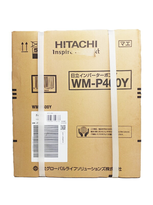 【HITACHI】【訳あり未使用品】ヒタチ『ミニタンク式 浅井戸・加圧給水用[自動]ポンプ』WM-P400Y インバーターポンプ 1週間保証【中古】(2325007960019): 電動工具 ...