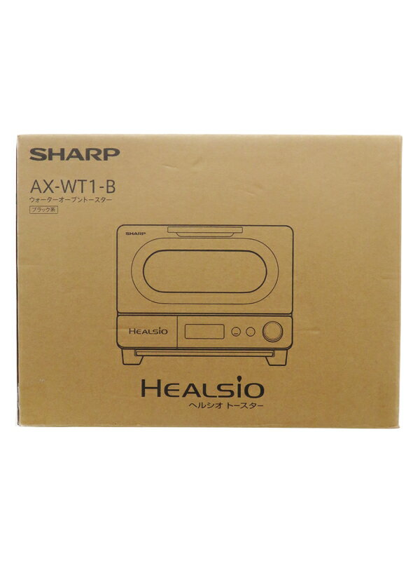 【SHARP】【訳有未使用品】シャープ『HEALSIO ヘルシオトースター / ウォーターオーブントースター / ブラック』AX-WT1-B 調理家電 1週間保証【中古 ...