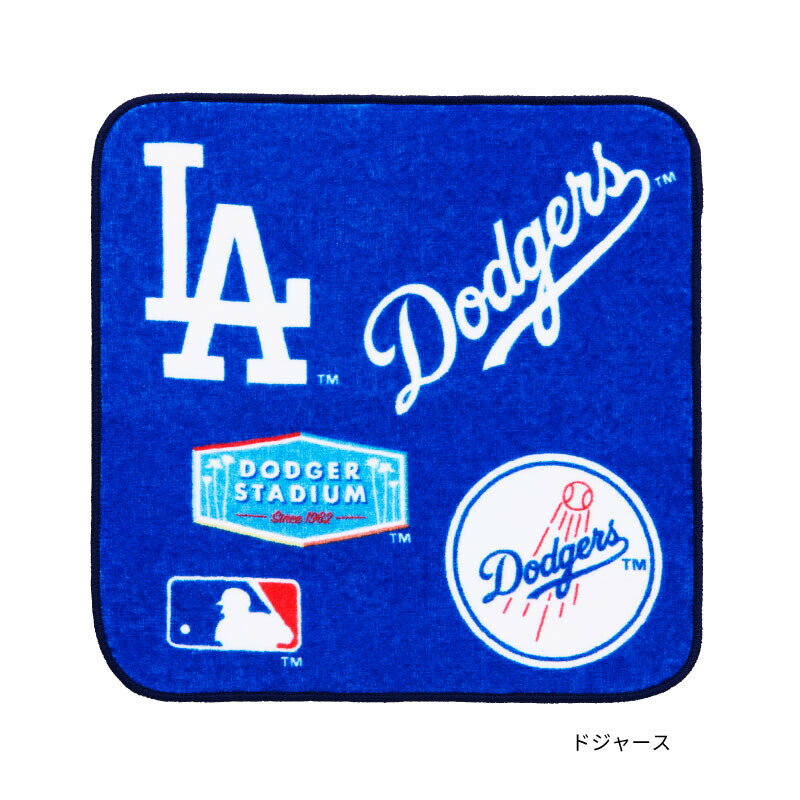 ★【MLB】メジャーリーグ ドジャース ミニタオル★LA dodgers LosAngeles タオル ハンドタオル 手拭きタオル メジャーリーグ 野球 プレゼント かっこいい 人気 大人気ドジャースのミニタオルです♪ MLBのインクジェッ...