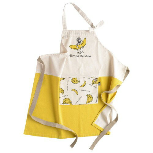 ★PAP エプロン（バナナ）★ANDPACKABLE アンドパッカブル APRON ユニセックス かっこいい おしゃれ 人気 PAPエプロン人気シリーズ♪ これまでのエプロンにはなかったファッション感覚! ポケットに収納できる機能性！コンパ...