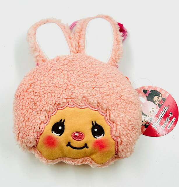 ★モンチッチ ネックポーチ チムたん★生活雑貨 monchichi ポーチ ぬいぐるみポーチ コインポーチ フェイスポーチ 小銭入れ 財布 マルチポケット 収納ポケット かわいい 人気 可愛いモンチッチグッズ★ 世界中の人気者【モンチッチ】...