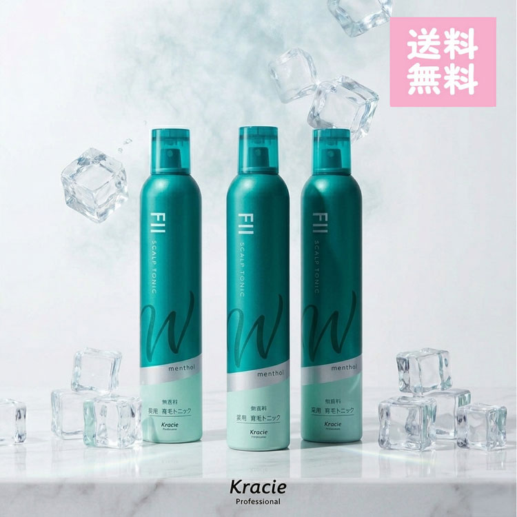 クラシエ 薬用ケイカンロII育毛トニック(W)300g■　詳細情報ハード・冷感 心地よい刺激で頭皮を爽やかにし、抜け毛・薄毛を防いで太く健康な髪の発毛を促進するジェット式スプレータイプの薬用育毛トニックです。 ■2種類のメントールがクールで...