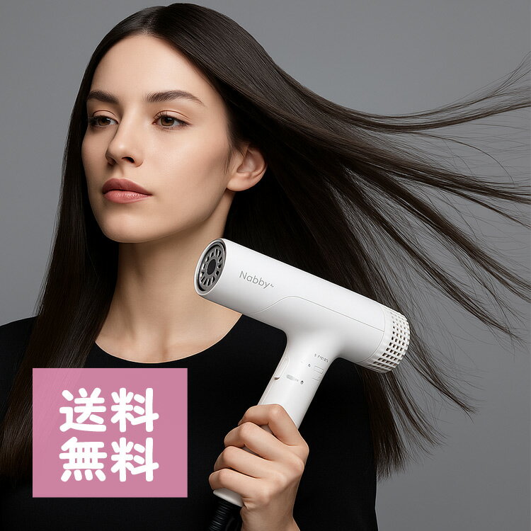 テスコム Nobby ノビィ ND340Bプロテクトイオンヘアードライヤー ■　詳細情報コンパクトなボディとパワフルな風圧で、速乾 【温冷風を自動で切り替え、熱ダメージを抑制する温冷モード搭載】 温冷モードを含む、風量4段階 × 風温4段階...