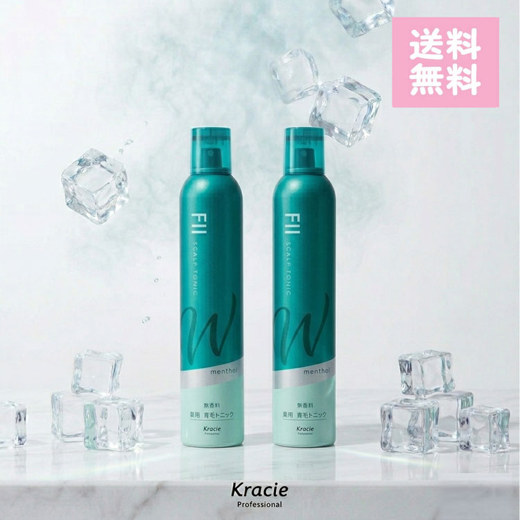クラシエ 薬用ケイカンロII育毛トニック(W)300g■　詳細情報ハード・冷感 心地よい刺激で頭皮を爽やかにし、抜け毛・薄毛を防いで太く健康な髪の発毛を促進するジェット式スプレータイプの薬用育毛トニックです。 ■2種類のメントールがクールで...