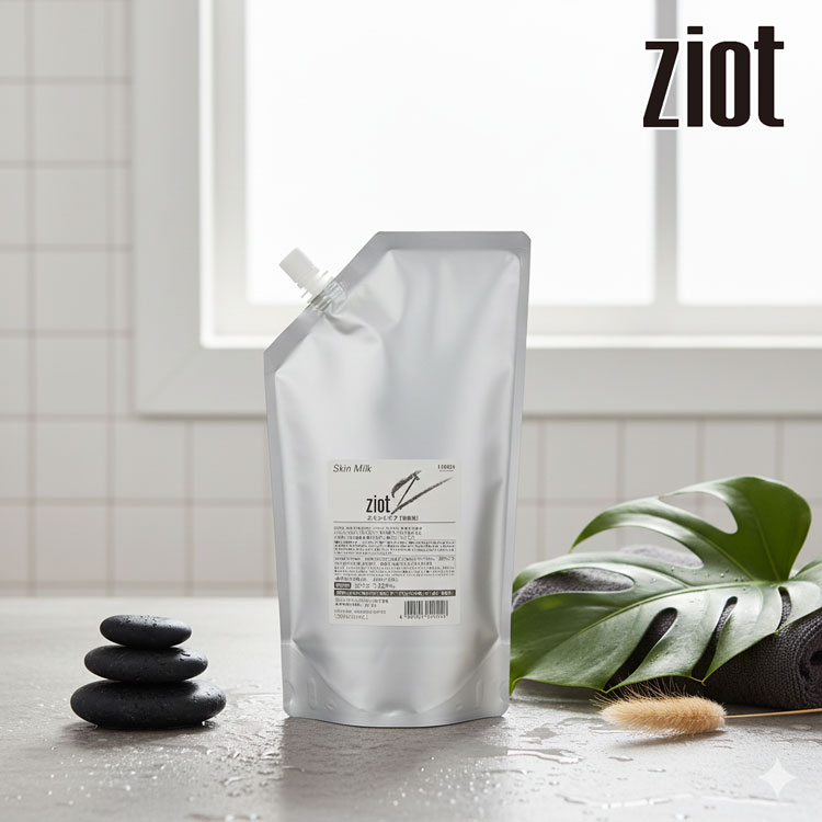 クラシエ ジオット スキンミルク 1050ml Kracie ziot メンズ 男性用 スキンケア 美肌 詰め替え 詰替え 大容量 乳液 潤い 乾燥 爽快感 顔 フェイスケア 爽快感■　詳細情報無香料のベーシックなアイテムで、幅広い年代の方...