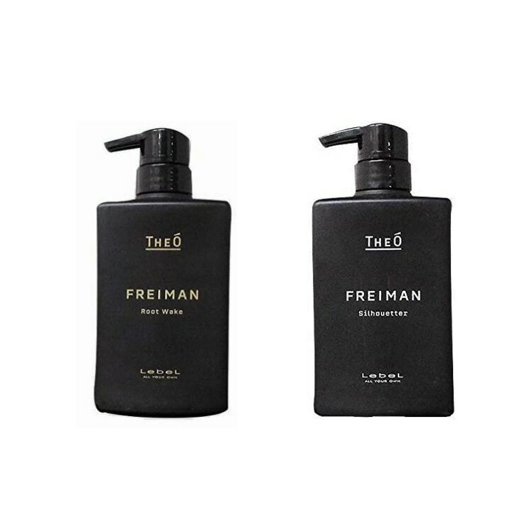 ジオ フレイマン ルートウェイク/シルエッター 500ml■　商品説明※他のサイズをご希望の場合は ショップ内より「ジオ　フレイマン」と検索をお願いします。 ●ジオ フレイマン ルートウェイク スキャルプトリートメント ヘアサロン専売品 過...