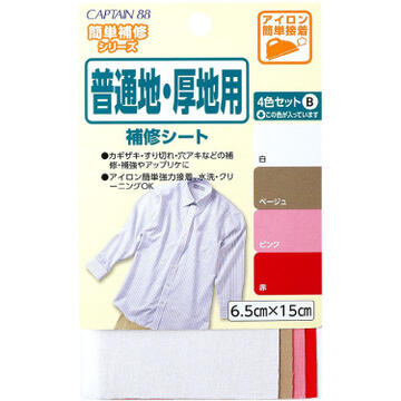 ●カギザキ・すり切れ・穴アキなどの補修・補強や アップリケに ●アイロン簡単・強力接着、水洗い・クリーニングOK。