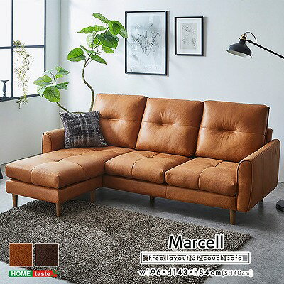 座面を入れ替えてレイアウト自由な3人掛けレザーファブリックカウチソファ レザーファブリックとは見た目は高級感のあるレザーでありながら、肌触りは触り心地の良いファブリックという2つをあわせもつ素材です 座面を入れ替えれば左カウチ・右カウチ・オ...