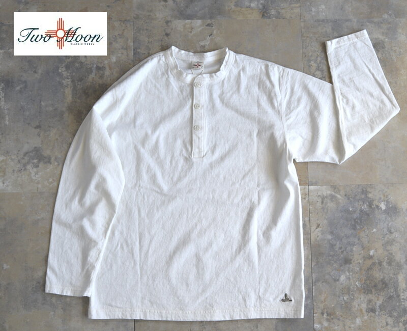 品番 20165-01 価格 8,400円(税抜) 素材 cotton 社名 株式会社ブーフーウー ブランド TWO MOON (トゥームーン)TWO MOON (トゥームーン) ロングスリーブ TWO MOON (トゥームーン) ロングス...