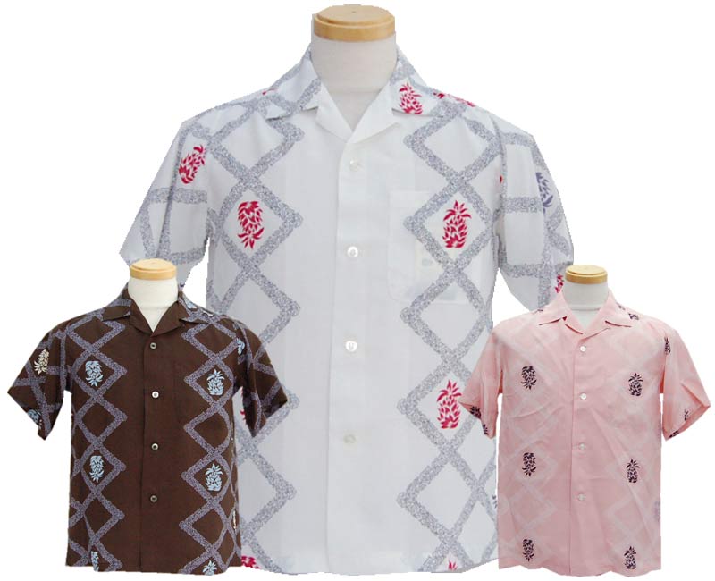 品番 SS35321 価格 9,800円(税抜) 素材 レーヨン羽二重 社名 東洋エンタープライズ 株式会社 ブランド SUN SURF (サンサーフ)SUN SURF (サンサーフ) ハワイアンシャツ（半袖） SUN SURF (サンサー...