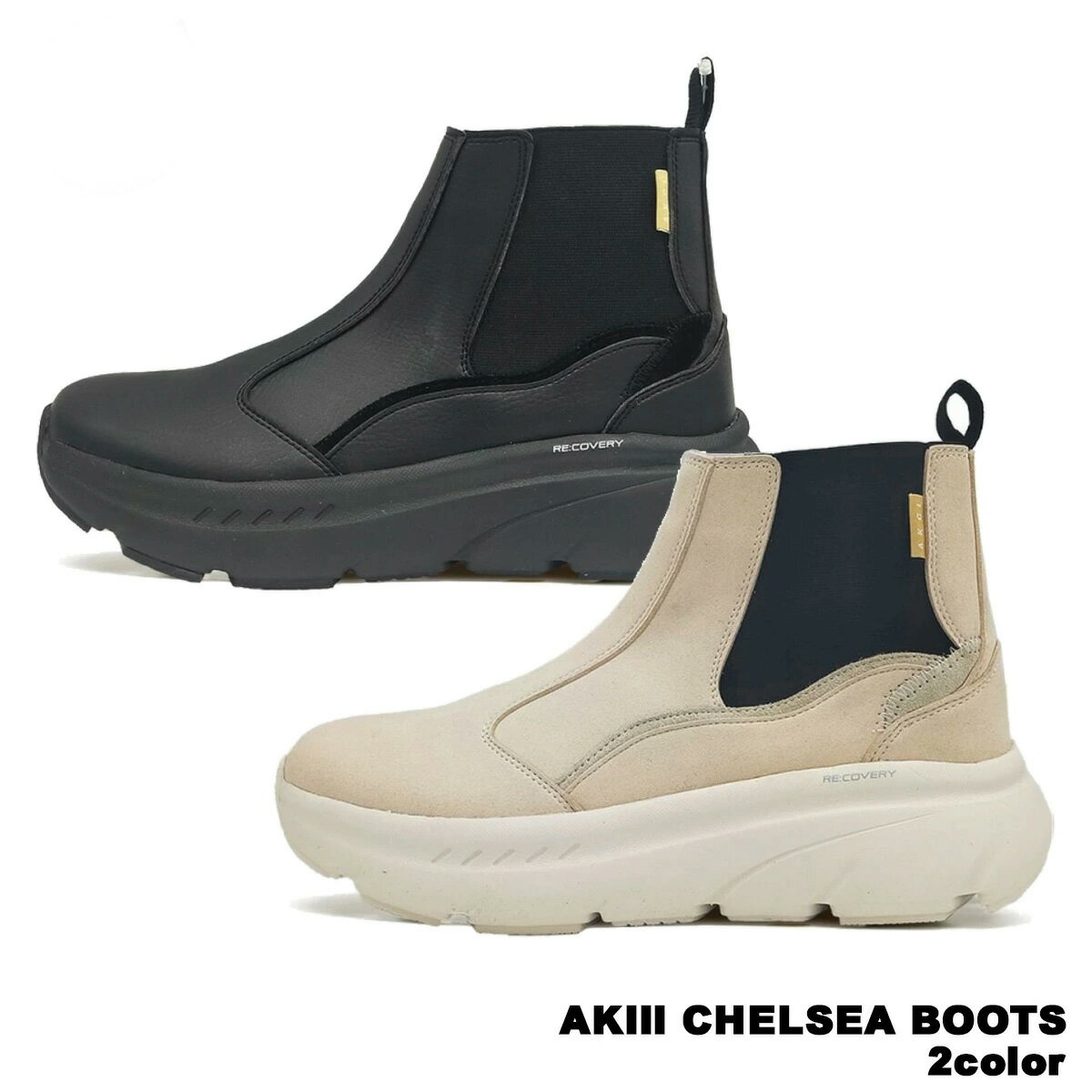 ■商品説明 ・2007年ライフスタイルスポーツブランドとして誕生し、韓国国内では70万足以上を売り上げるなど絶大な人気を誇り、韓国アイドルや芸能人、ファッションピープルも多数着用している"AKIII CLASSIC" ・衝撃吸収性に優れたリ...