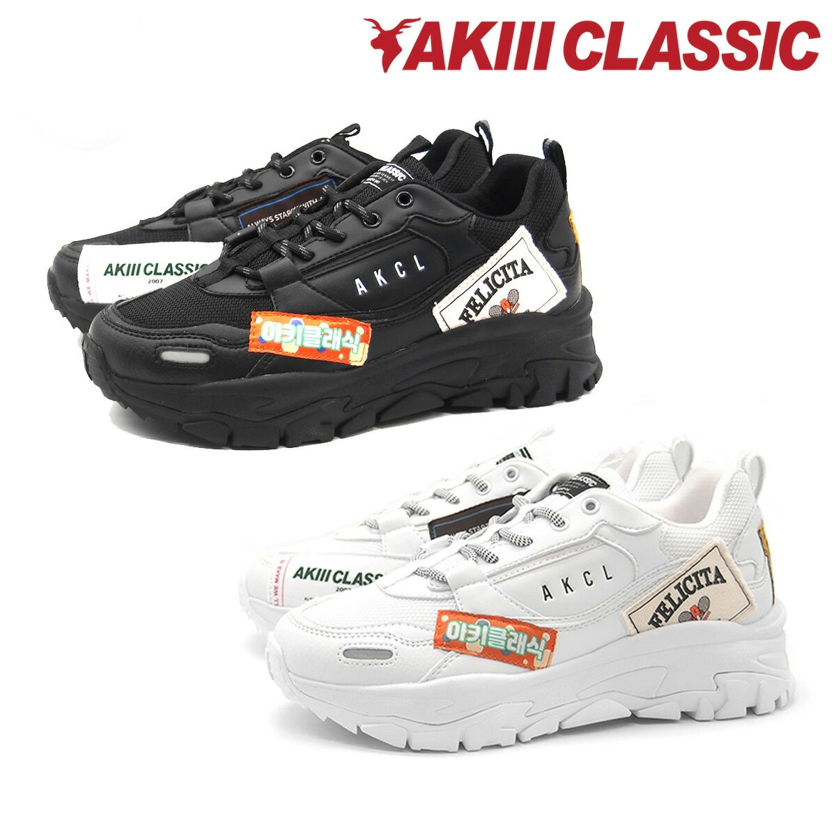 ■商品説明 ・"AKIII CLASSIC"より定番人気モデルURBAN TRACKERにワッペンスタイルが登場。 ・ワッペンを大胆に配置し可愛らしさの中に個性的な印象のデザイン。 ・ヒール高は約5cm、クッション性、安定性、軽量性を兼ね備...