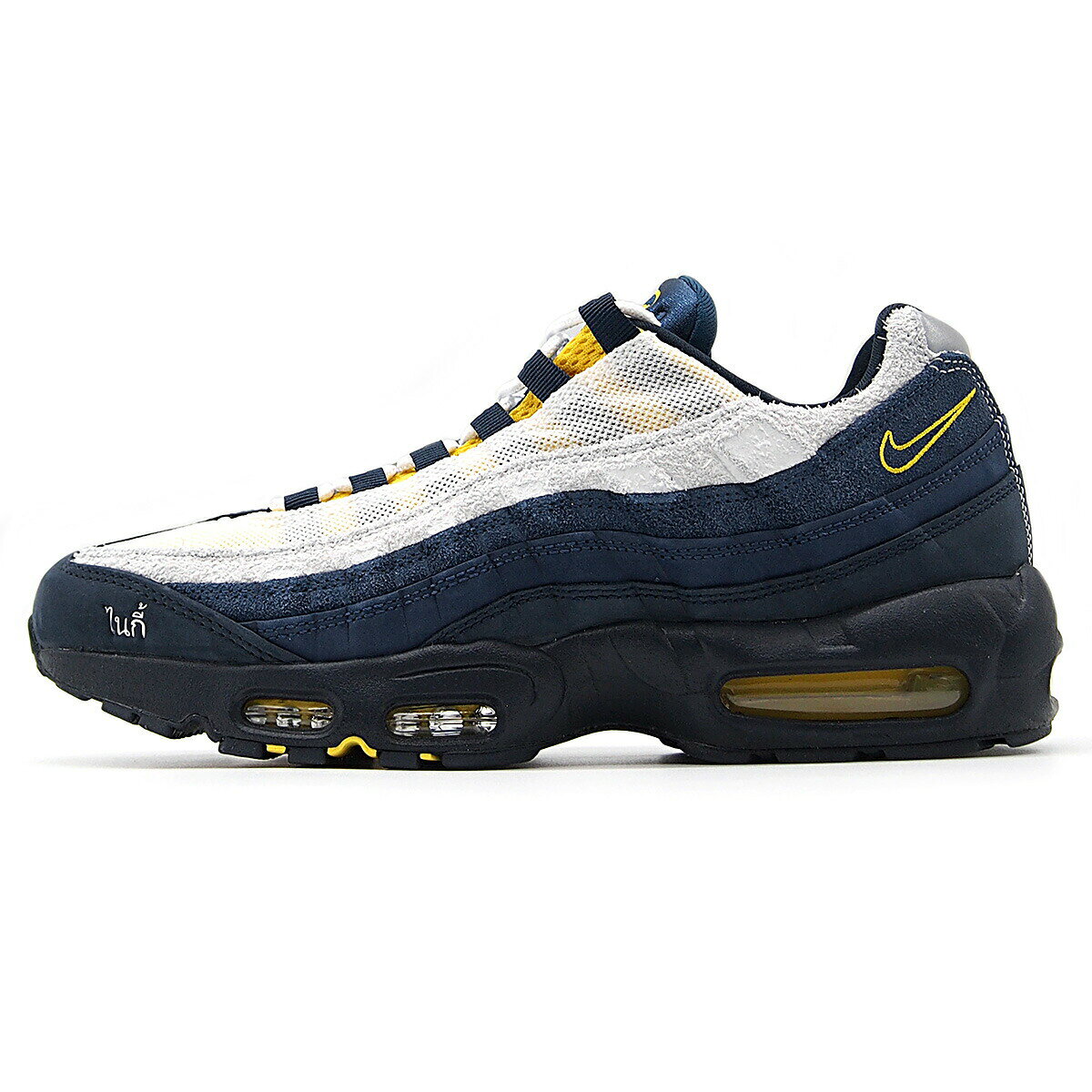 ■商品説明 レジェンドスケーター“ERIC KOSTON(エリック・コストン)”の感性を融合した“AIR MAX 95(エアマックス95)”がスケートボード仕様で登場。 アッパーは従来の合成繊維から耐久性を意識してレザーやスウェードに置き換...