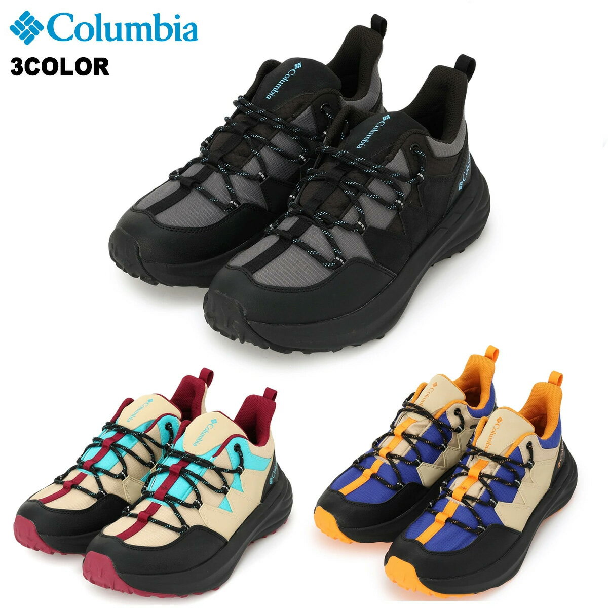 ※購入時にはラッピングの選択は可能になっておりますが、こちらの商品はラッピングは不可になります。 ■商品説明 レトロアウトドアスタイルの防水シューズが登場。 コロンビアのアーカイブアイテムを彷彿させるアイコニックなマルチカラーと、人気のトレ...