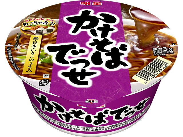 原材料名 油揚げめん（小麦粉（国内製造）、植物油脂、そば粉、植物性たん白、食塩、しょうゆ、卵粉）、スープ（食塩、しょうゆ、糖類、たん白加水分解物、かつおエキス、ねぎ、かつおぶし粉末、香味調味料、昆布エキス、香辛料、いりこエキス、植物油脂）／...
