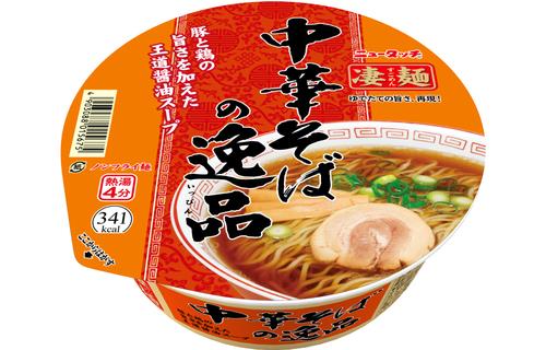 商品情報名称凄麺　中華そばの逸品　116g　1箱（12個入）原材料名めん（小麦粉（国内製造）、食塩、大豆食物繊維）、スープ（しょうゆ、動物油脂、食塩、ポークエキス、糖類、たん白加水分解物、チキンエキス、ニンニクペースト、香辛料、メンマパウダ...