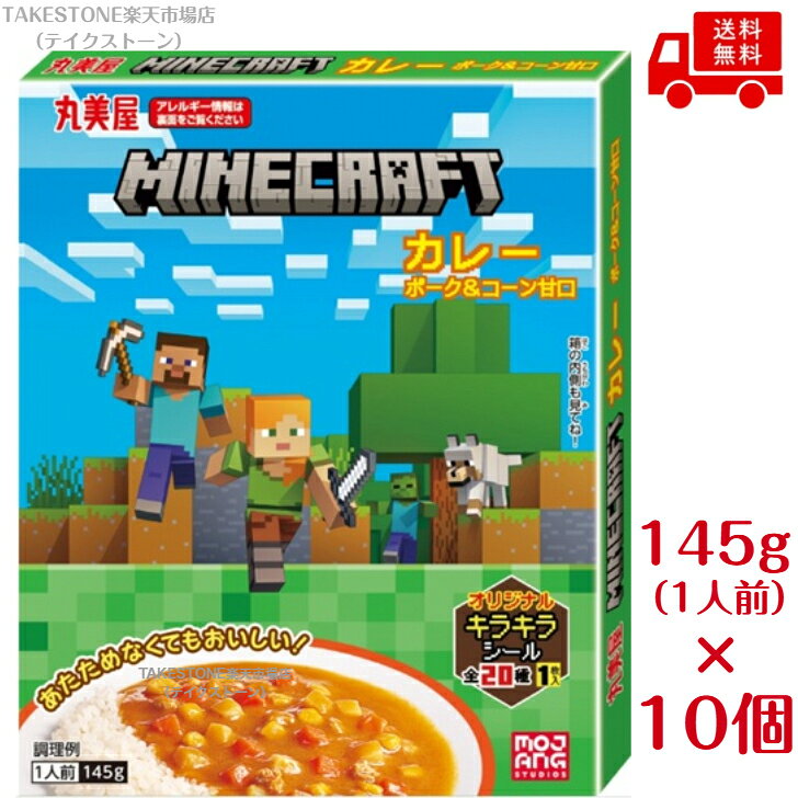 ◆パッケージデザインは予告なく変更となる場合がございます
