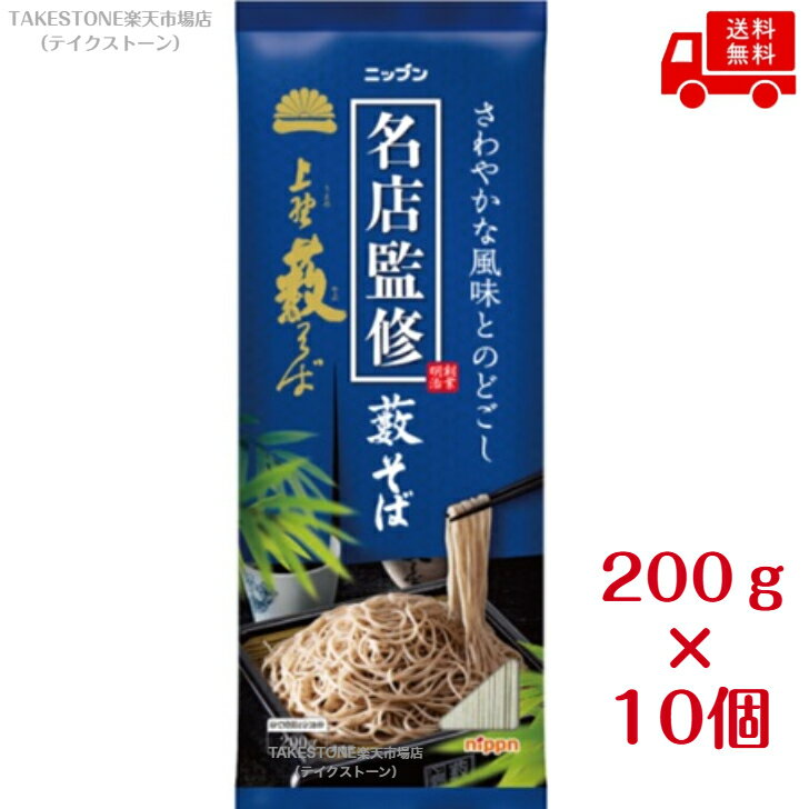 創業明治25年、130余年の歴史を老舗で受け継いできた伝統の味をご堪能ください