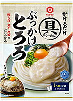 うどんやそばなどの麺にかけるだけで、満足感のある麺メニューが出来上がる麺用ソース