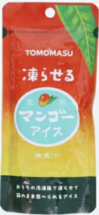 『凍らせて食べるアイス』なので、常温で流通、保管のできる便利なパウチタイプのアイスになります。 冷凍庫のスペースを気にせず、常温でストックできるため便利！ 果実サイダーと同様、果実を彷彿とさせる味をお楽しみいただけます。 フレーバーは完熟マ...