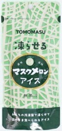 『凍らせて食べるアイス』なので、常温で流通、保管のできる便利なパウチタイプのアイスになります。 冷凍庫のスペースを気にせず、常温でストックできるため便利！ 果実サイダーと同様、果実を彷彿とさせる味をお楽しみいただけます。 フレーバーはマスク...