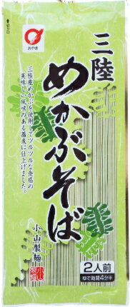 三陸産めかぶを100％使用しためかぶそば 三陸産のめかぶを100％使用し、独特のねばりを最大限に生かし、のどごしなめらかな 細めのおそばに仕上げました。 温かくしても、冷たくしても四季を通して美味しくお召し上がりいただけます。