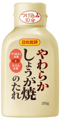 6種類の果汁（りんご、洋梨、パイン、オレンジ、桃、マンゴー）のフルーティーでコクのある甘さです。ビーフと炒め玉ねぎのコクで、大人も満足できる甘口に仕上げました。豚肉に加えて10分漬けこみ。おどろきのやわらかさに仕上がります。 2種類の生姜（...