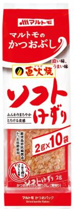 マルトモのロングセラー「直火焼ソフト削り」 じっくり直火で焼き上げることで、かつお節本来の香ばしさと豊かな風味を引き出しました。 使い切りに便利な2gの小分けパック（10袋入）を、たっぷり12個セット（計120袋分）のまとめ買いでお届けしま...