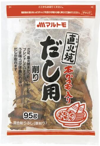 創業100年を超える鰹節の老舗「マルトモ」が、だし取り専用に開発した「直火焼本かつお入だし用削り 95g」のお得な10袋まとめ買いセットです。 本製品は、コクとのびのある「さば節」、濃いお出汁が特徴の「いわし煮干し」をベースに、マルトモが独...