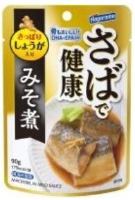 DHA・EPAなど、さばの豊富な栄養を手軽に摂取！ はごろもフーズの「さばで健康 みそ煮」は、しょうがを加えてさっぱりと食べやすく仕上げたさばのみそ煮です。 使い勝手が良く、ゴミ出しも簡単なパウチ容器を採用しています。 毎日の食卓にもう一品...