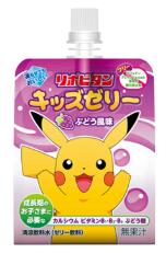 商品情報 商品名 リポビタンキッズゼリー ぶどう風味 内容量 125g × 6個 商品特徴 ●ポケモンデザイン（全4種類） ●成長期に必要な栄養成分（カルシウム、ビタミンB群、ぶどう糖）配合 ●保存料・酸化防止剤・アレルゲン・カフェインフリ...