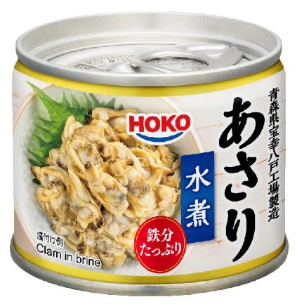 宝幸 あさり水煮 130g 12個セット 国内自社八戸工場で丁寧に仕上げた、安心・安全のあさり水煮缶詰です。 ふっくらとしたあさりのむき身を旨味ごと閉じ込めており、面倒な砂抜きや下処理なしで手軽に料理素材としてお使いいただけます。 毎日の食...