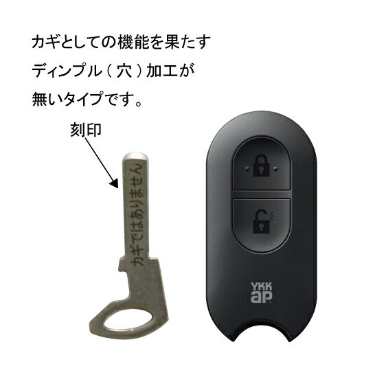 楽天市場】ykk リモコンの通販 楽天市場】ykk リモコンの通販