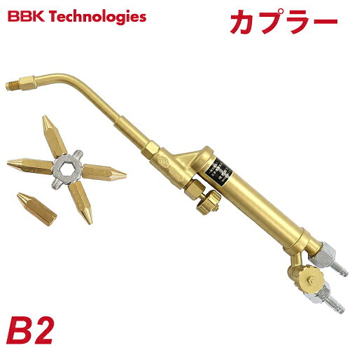 ●仕様 □全長：340mm □火口：50・70・100・140・200（5本付）