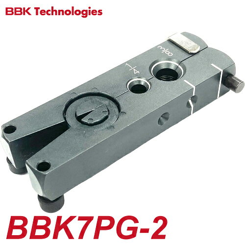 ●特長 □標準品のBBK7PGより5cm短くなりました □面出しガイド付 ●仕様 □適合サイズ：1/4, 3/8（2穴） □全長：10cm □重量：130g □適合機種：700-DPC, 700-RPA, 700-FNPA,700-OPA,...